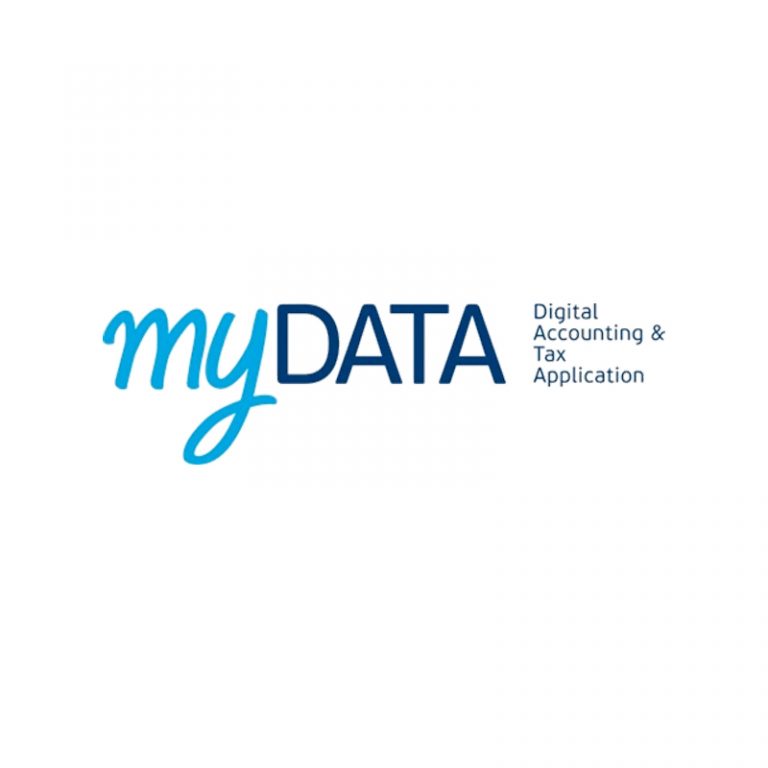 MyData: Τι είναι και πως επηρεάζει τις επιχειρήσεις - FixMyBooks
