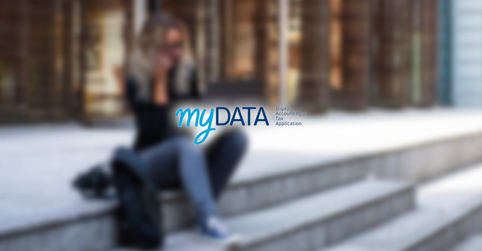 MyData: Τι είναι και πως επηρεάζει τις επιχειρήσεις - FixMyBooks